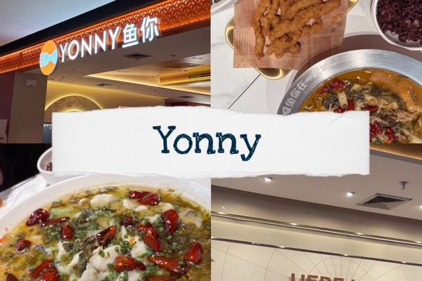 Yonny Hot Pot | Trip.com Bang Yai