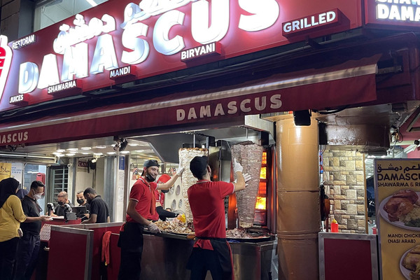 Shawarma Damascus Syrian Restaurant KL | Trip.com Kuala Lumpur