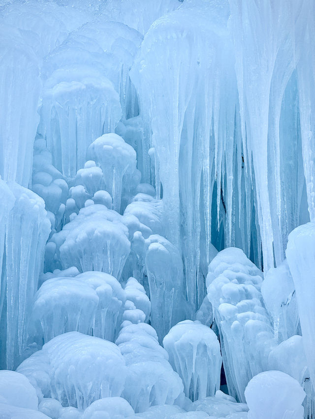 沕沕水冰雪仙境亦真亦幻｜Trip.com 平山