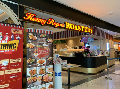 Kenny Rogers Roaster Inside
