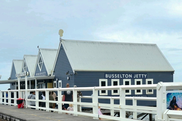 🇦🇺 Busselton Jetty | Trip.com Busselton