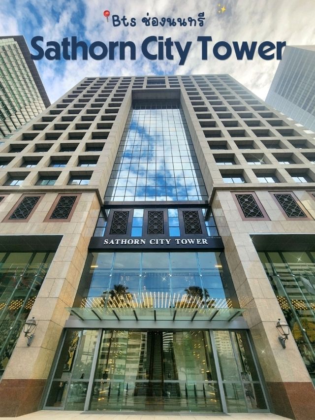 Sathorn City Tower ริมถนนสาทรใต้ | Trip.com กรุงเทพฯ
