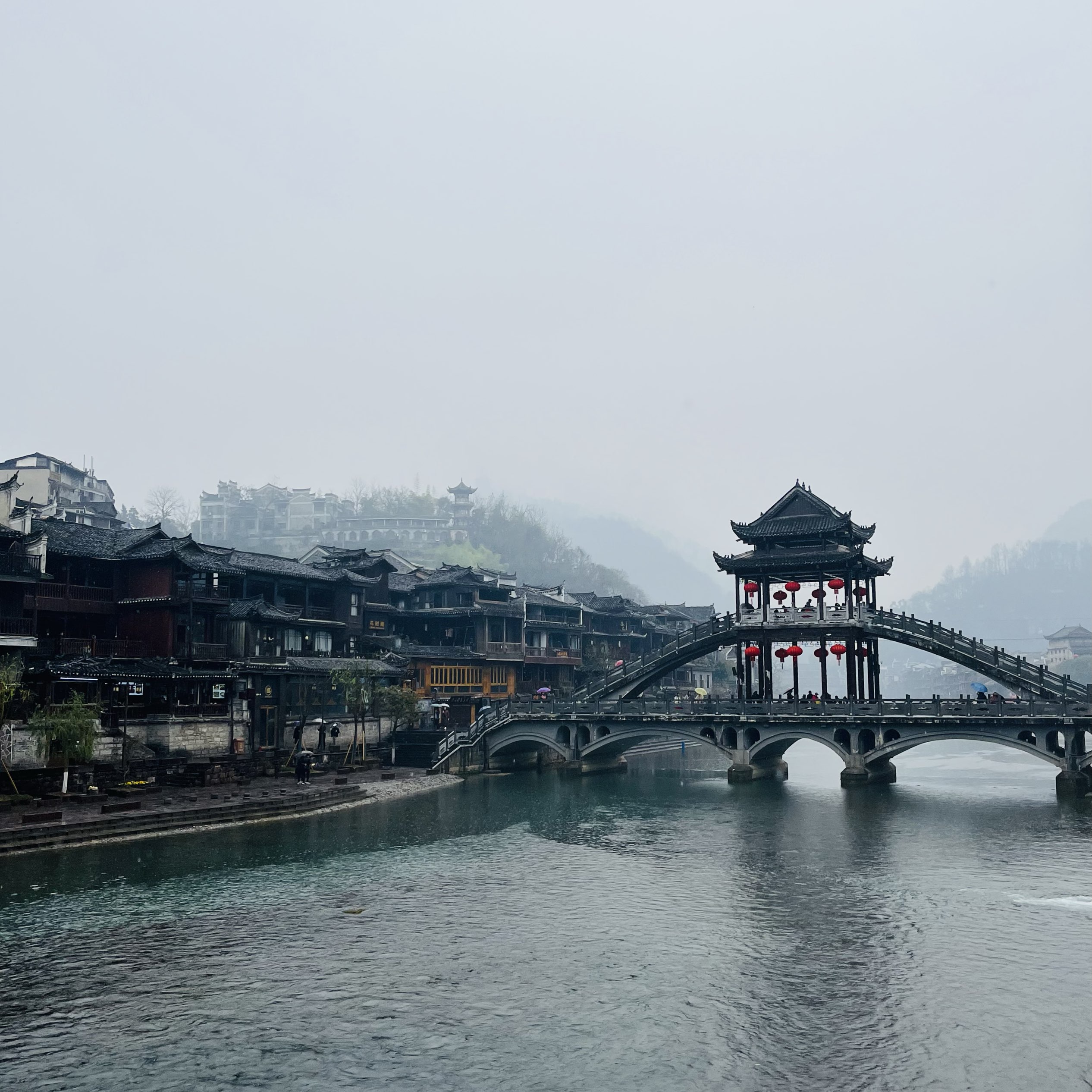 Fenghuang Travel Guide 2024 - Things to Do, What To Eat & Tips | Trip.com