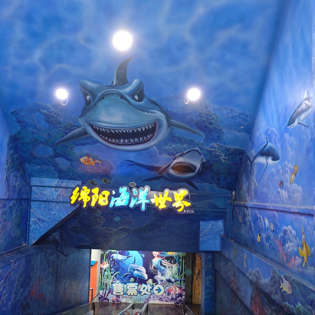 Mianyang Travel Guide 2023 - Things to Do, What To Eat & Tips | Trip.com