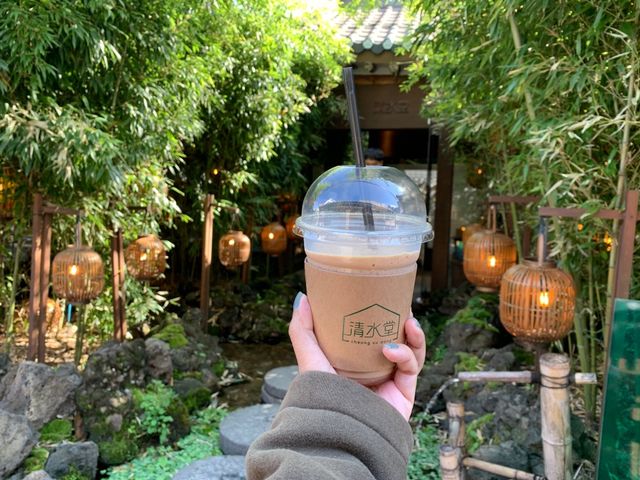 Cheongsudang Cafe 🎋 | Trip.com Seoul