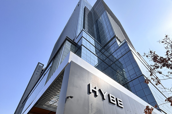 【BTS事務所】HYBE本社に行ってみた！（1/2） | Trip.com 龍山区