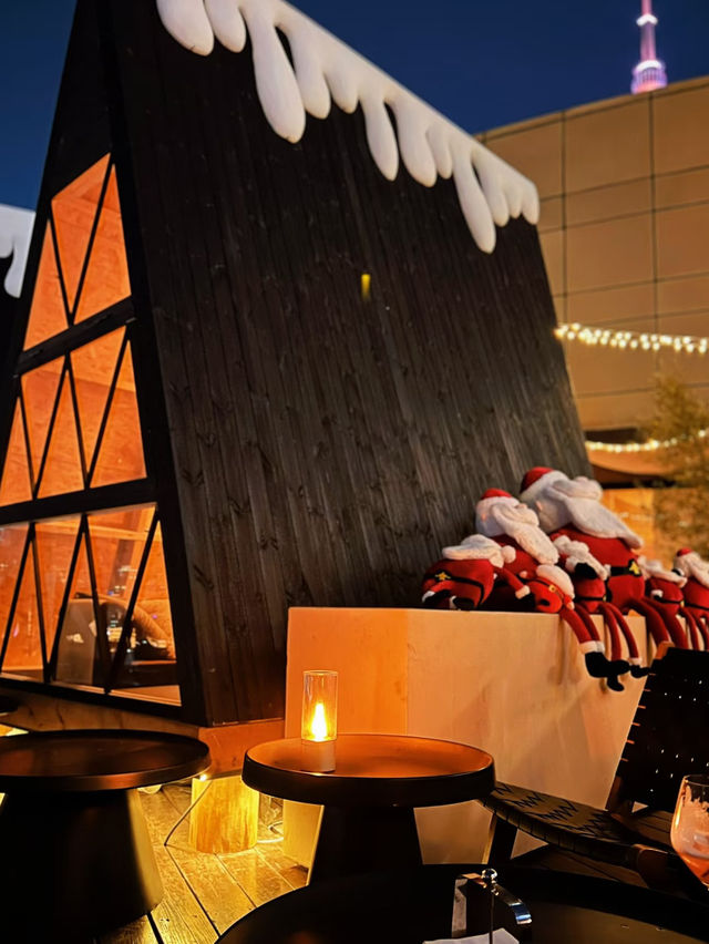 Shanghai Christmas Night Vibes: River-View Bar Date 💖🌃 | Trip.com Shanghai