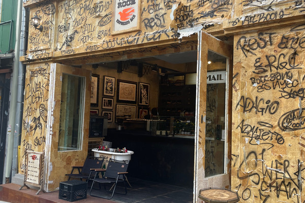 Fun cafe in Sindang-Mail Room | Trip.com Seoul