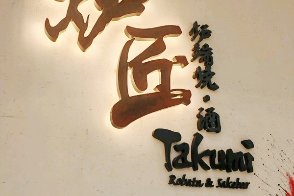 Louis shanghai | Trip.com Shanghai