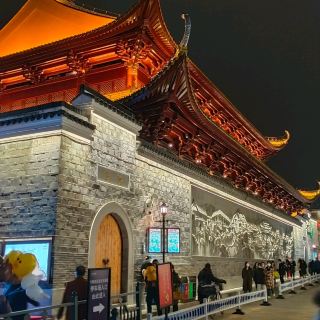 Nanchang Travel Guide 2023 - Things to Do, What To Eat & Tips | Trip.com