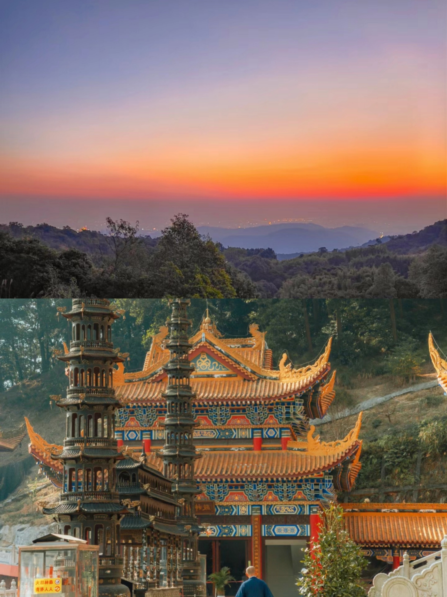 Things to Do in Dongguan in 2024 - Top Attractions, Local Food, Hotels ...