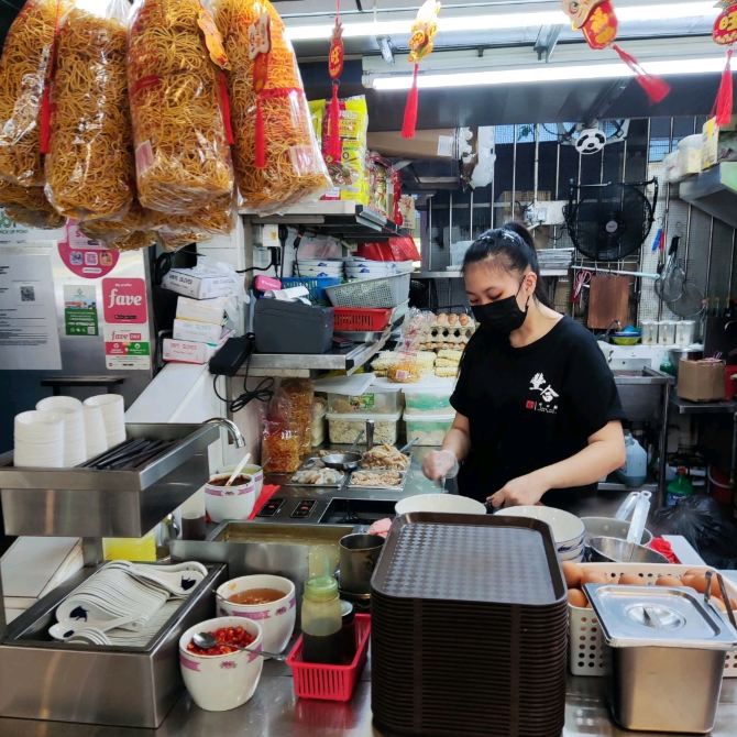 Yummy Fong Hup Koka Noodles | Trip.com Singapore Travelogues