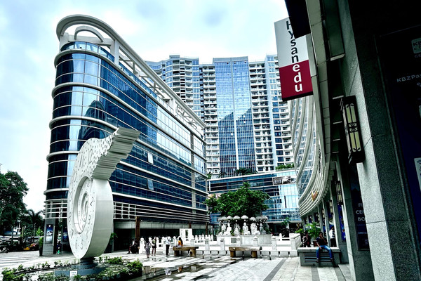 Exploring Times City | Trip.com Yangon