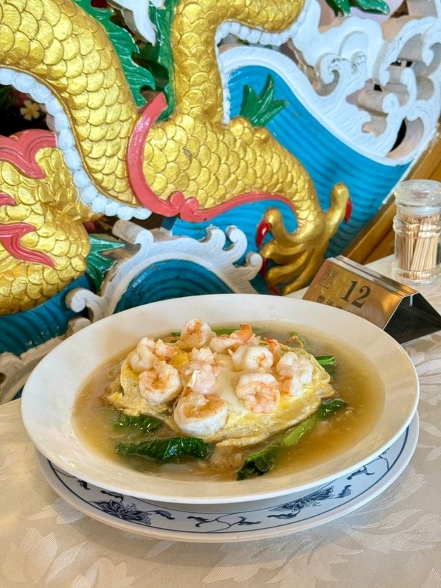 Best Chinese Food in Brunei | Trip.com Bandar Seri Begawan