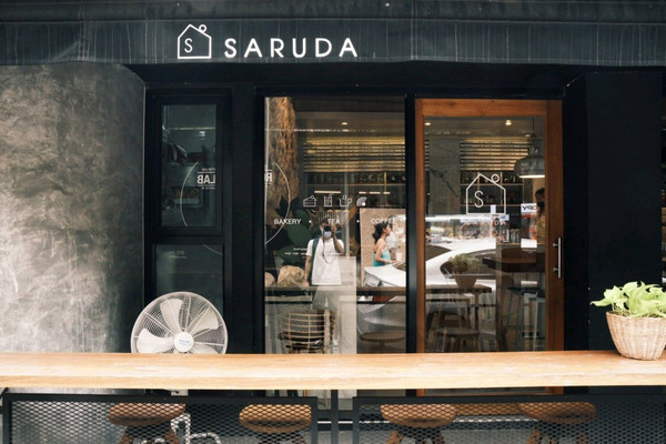 Saruda Finest Pastry พิกัดคาเฟ่เชียงใหม่ | Trip.com เชียงใหม่