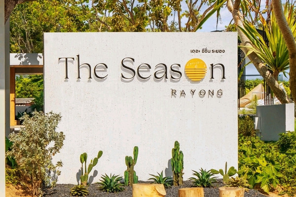 The Season Resort Rayong | Trip.com ระยอง