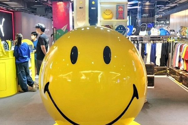 Smiley Store หน้ายิ้มที่ Siam Center | Trip.com กรุงเทพฯ
