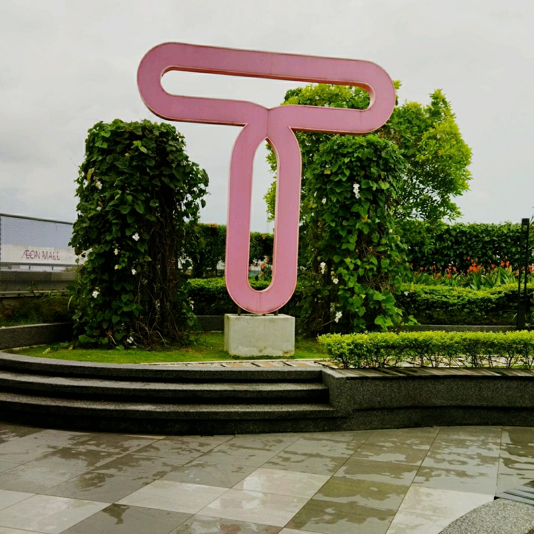 Tebrau Travel Guide 2023 - Things to Do, What To Eat & Tips | Trip.com