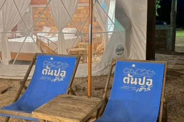 ทะเล ฮีทใจ' TonPor House @Trang | Trip.com จังหวัดตรัง