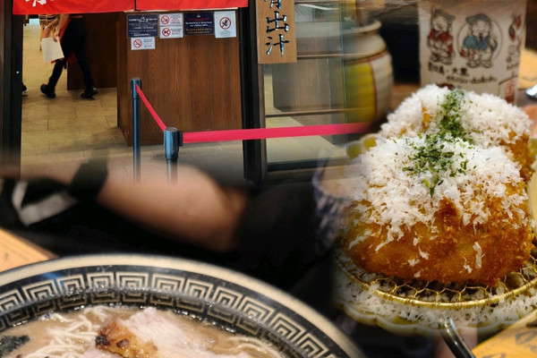 Discover TRX Traditional Japanese Kambe Ramen | Trip.com Kuala Lumpur