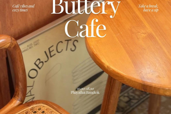Buttery Cafe 🥨🥯🍵☕️🍮🥖🥐 | Trip.com กรุงเทพฯ