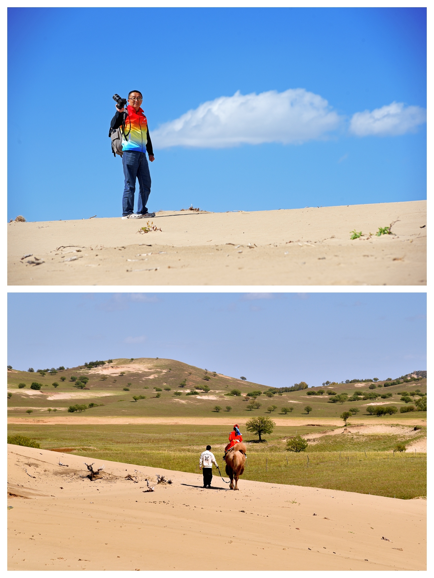 츠펑 2024 인기 명소 - 츠펑 트립 가이드 - 츠펑 인기 명소 입장권 추천, 호텔, 가 볼 만한 곳, 식사, 맛집 - 트립닷컴