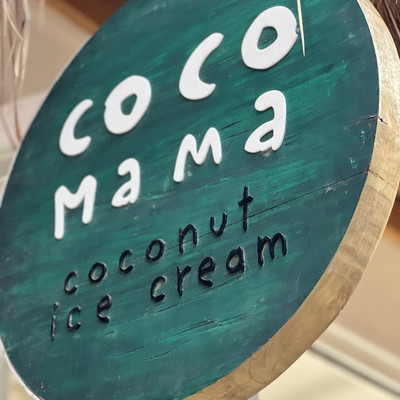 CoCo MaMa in Boracay Philippines | Trip.com โบราไกย์