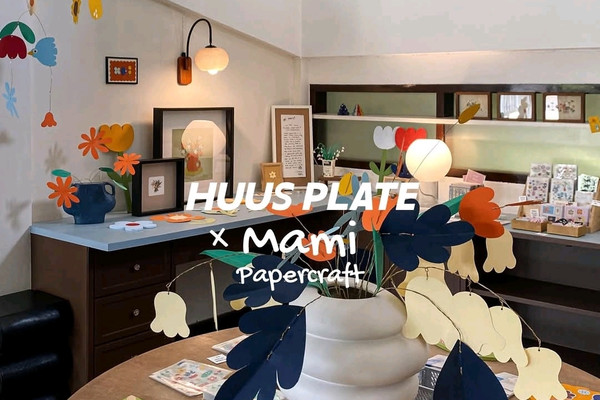 HUUS PLATE x mami papercraft | Trip.com กรุงเทพฯ