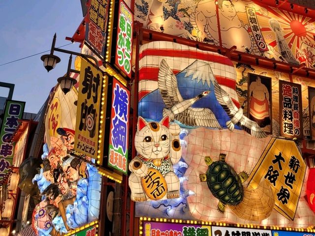 The Osaka Tower Quarter: A Kaleidoscope of Inherited Joy | Trip.com Osaka