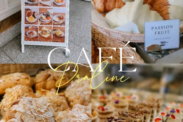 Cafe Praline คาเฟ่ฟีลดี @พระราม 3 ครัวซองต์ดีมาก | Trip.com กรุงเทพฯ