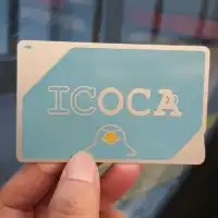 大阪交通攻略，關西機場購買ICOCA(大阪悠遊卡）｜Trip.com 泉佐野市