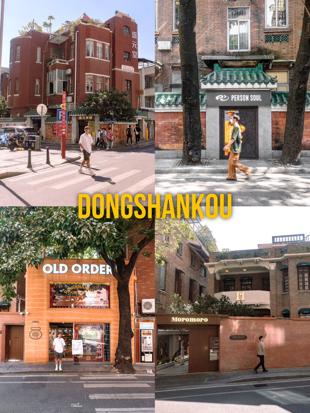 ย่านตึกอิฐแดงกว่างโจวสุดชิค Dongshankou | Trip.com กว่างโจว
