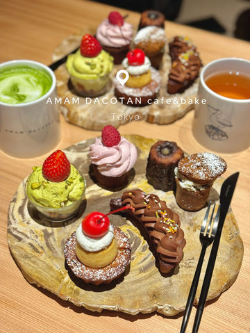 Baked Sweets Tea Time at AMAM DACOTAN Omotesando | Trip.com Tokyo