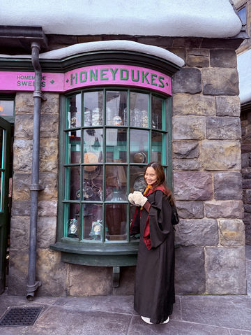 Japan’s Magic Land | Trip.com Osaka