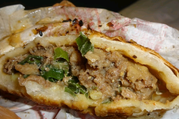 Best Hujiao Bing Taiwanese Black Pepper Buns | Trip.com Taipei