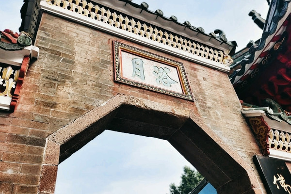 Exploring the Foshan Ancestral Temple: A Journey Through Culture and ...