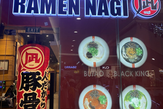 The Universal Noodle 🍜 | Trip.com Baguio