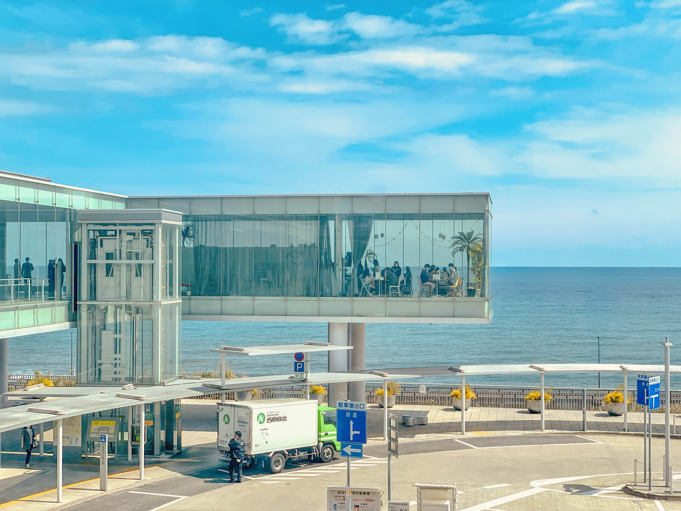 Things to Do in Hitachi in 2025 - Top Attractions, Local Food, Hotels ...