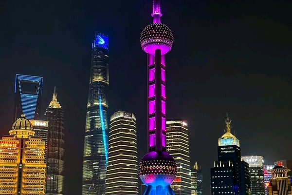 Shanghai part 1 | Trip.com Shanghai