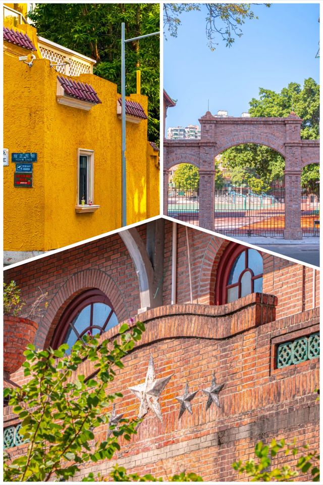 Dongshankou, Guangzhou | Visit all "attractions" at once | Trip.com ...