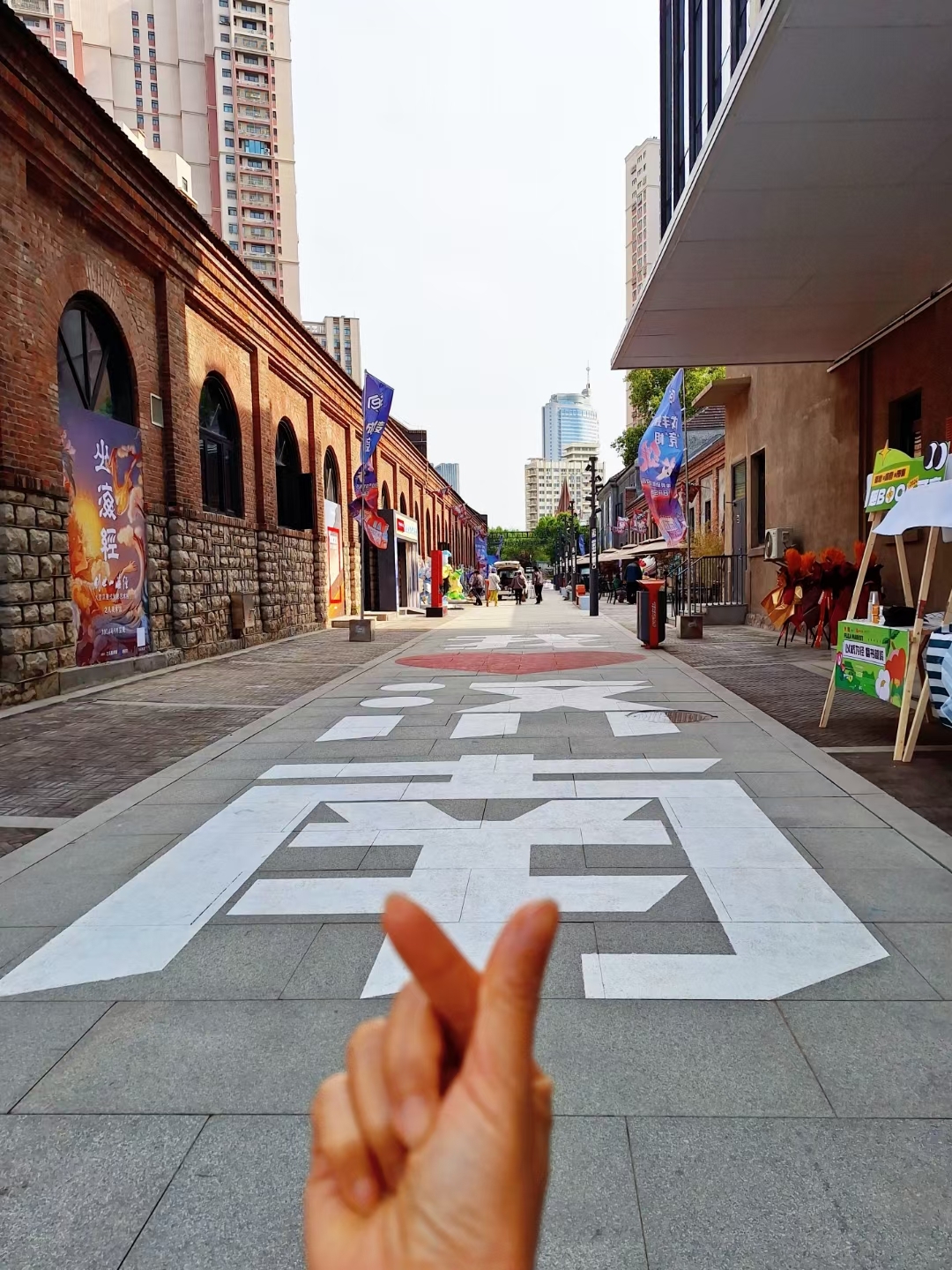 Things to Do in Shizhong District in 2025 - Top Attractions, Local Food ...