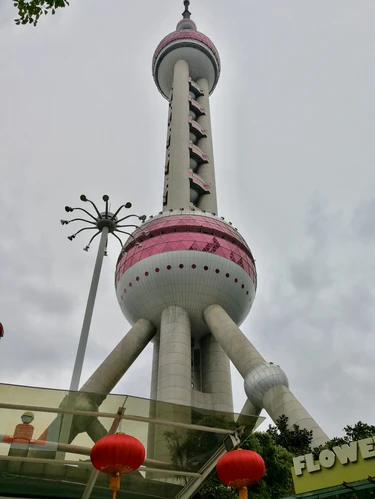 oriental pearl chinese