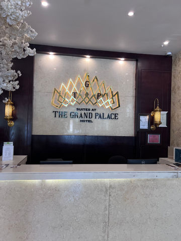 Exceptional Stay at The Grand Palace Hotel | Trip.com Addis Ababa