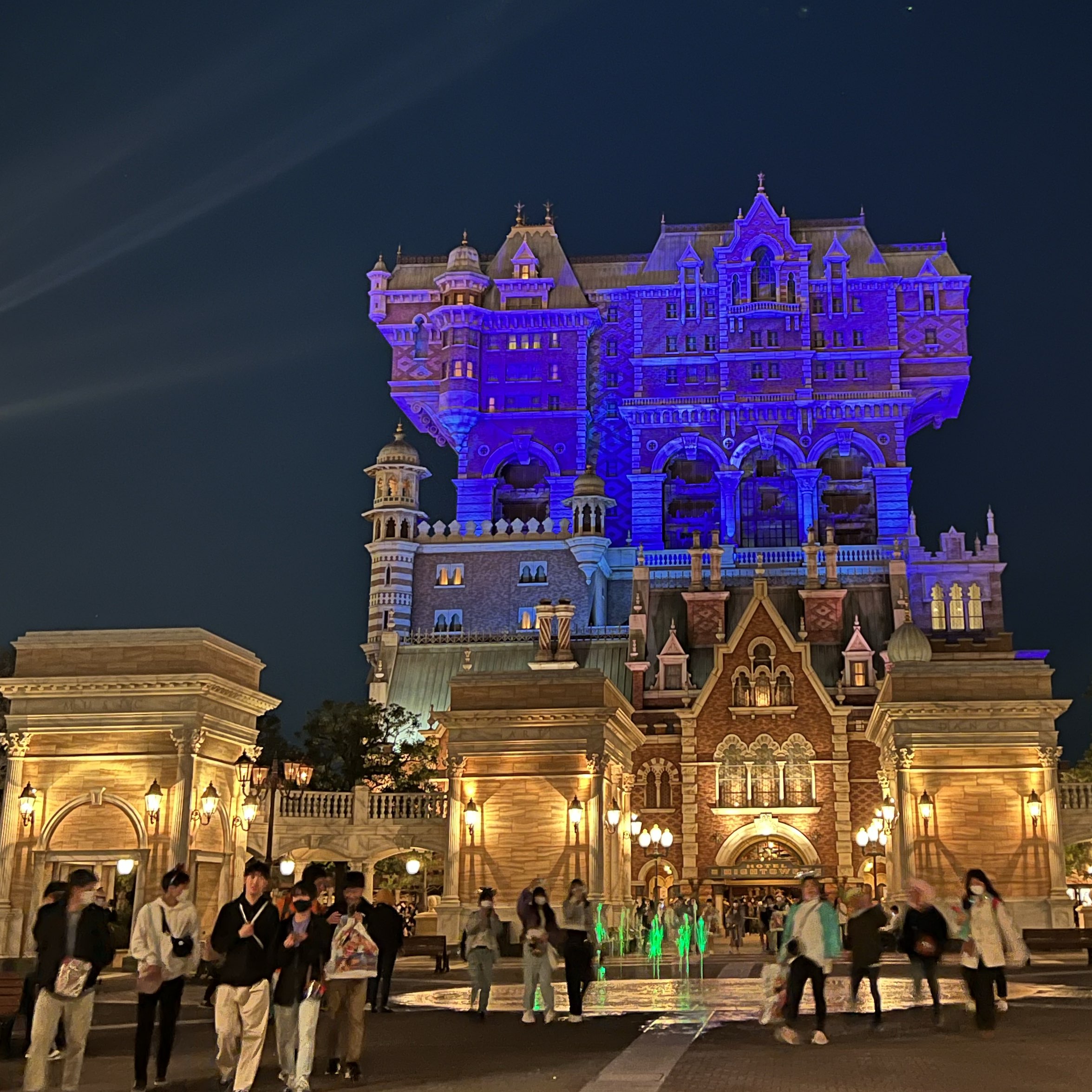 Urayasu Travel Guide 2023 - Things to Do, What To Eat & Tips | Trip.com