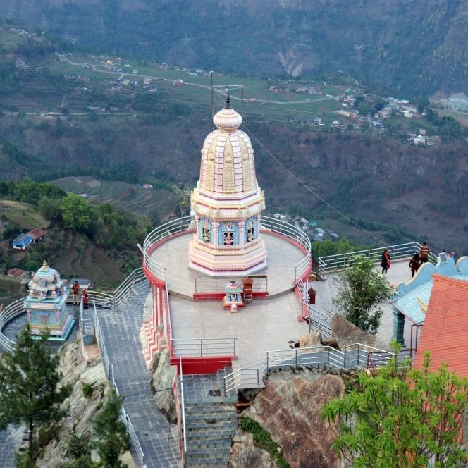 Baglung Travel Guide 2024 - Things to Do, What To Eat & Tips | Trip.com