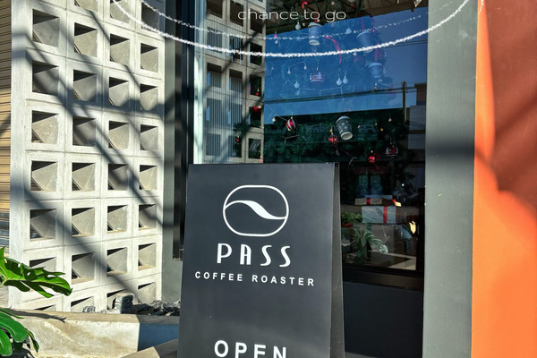 Pass Coffee Roaster @อำเภอกระนวน ขอนแก่น | Trip.com อำเภอ กระนวน