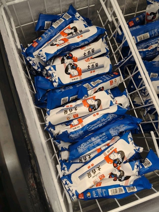 🇨🇳White Rabbit Candy Extra Flavours & Merchandise | Trip.com Shanghai