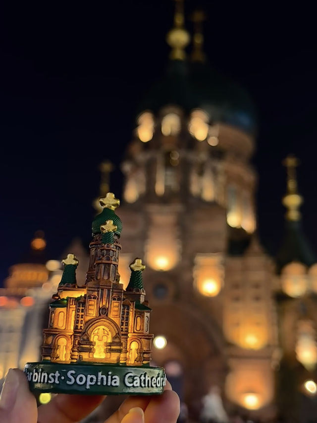 Harbin Winter Nights ｜Saint Sophia Cathedral in Golden Light | Trip.com ...