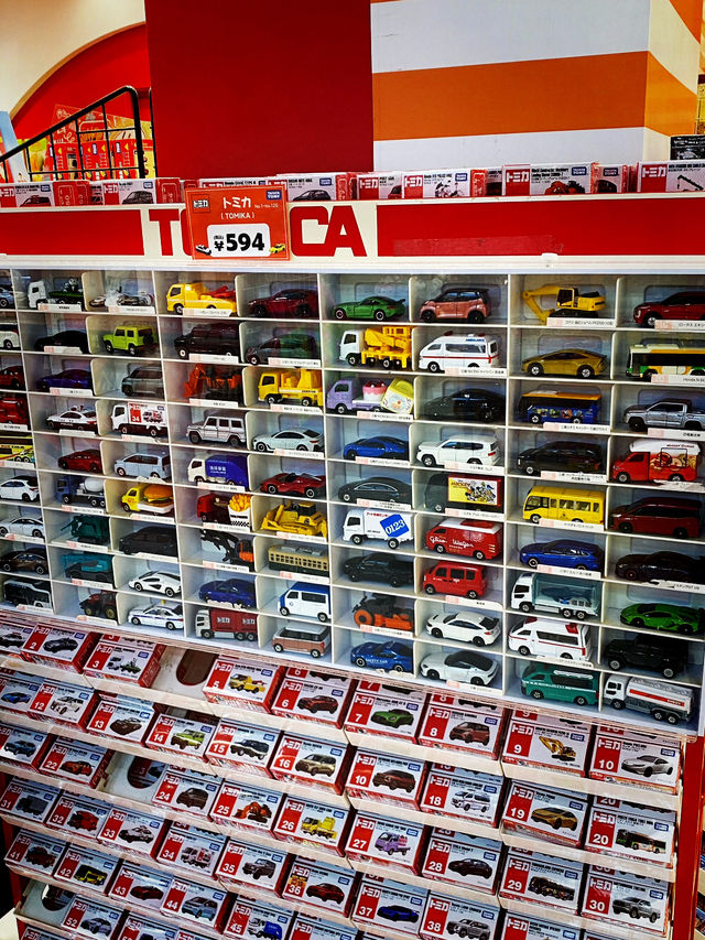 Tower slider | Trip.com โอซากะ