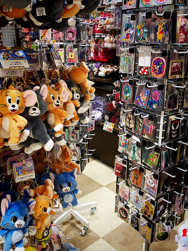 Tower slider | Trip.com โอซากะ